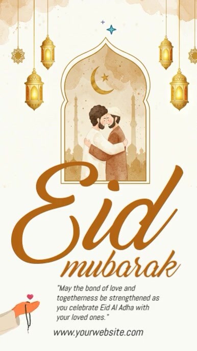 Online Eid Greeting Template | PosterMyWall