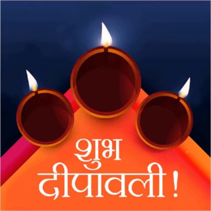 Diwali greeting Template | PosterMyWall