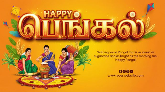 Orange Joyful Pongal Festival Digital Display (16:9) Template ...