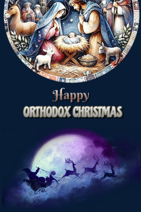 Orthodox Christmas Template | PosterMyWall