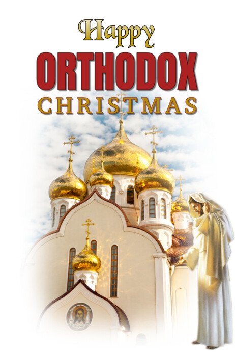 Orthodox Christmas Template | PosterMyWall