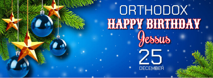 Orthodox Christmas Facebook Cover Photo Template | PosterMyWall