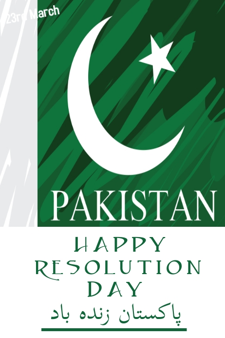 Pakistan 23rd March, template | PosterMyWall