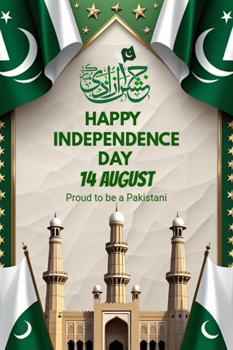 Pakistan Independence Day Poster Template | PosterMyWall