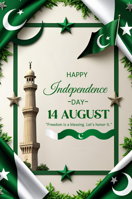 Pakistan Independence Day Poster. Template | PosterMyWall