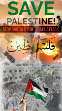Palestine Template | PosterMyWall