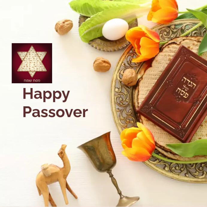 Passover flyer template | PosterMyWall