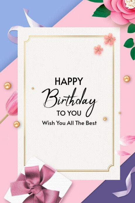 Pastel Happy Birthday To You Poster Template | PosterMyWall