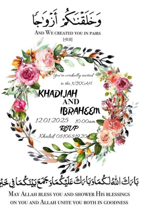 Pastel Muslim Wedding/nikkah Invitation Card Poster Template | PosterMyWall
