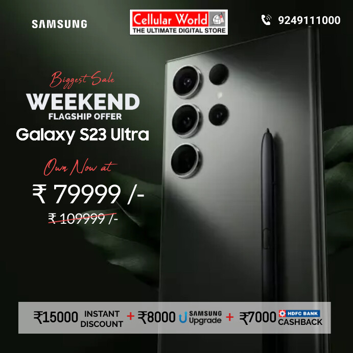 Copy of Phone offer | PosterMyWall