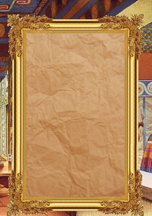 Photo Frame A3 Template | PosterMyWall