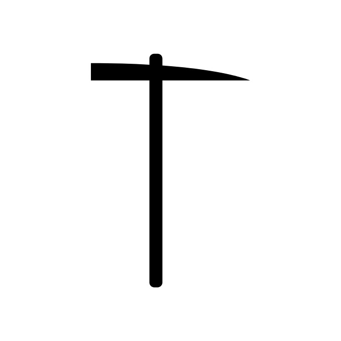 Copy of Pickaxe | PosterMyWall