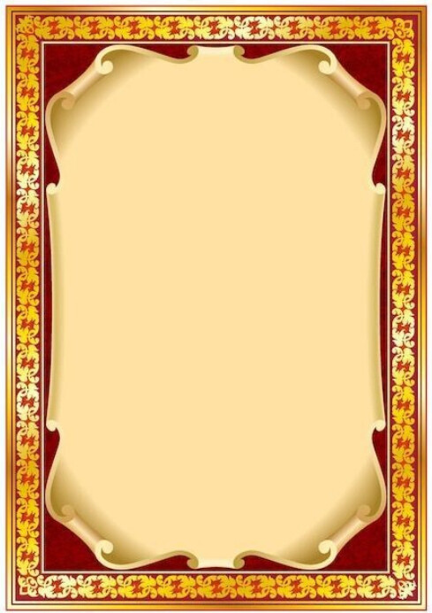 Picture Frame A3 Template | PosterMyWall