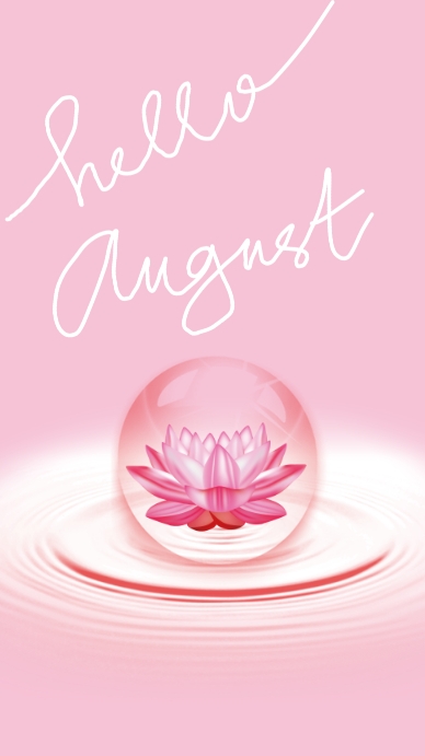 pink bubble tiger lily hello august Template | PosterMyWall