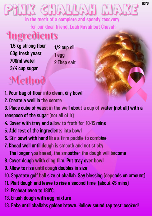 Pink Challah Make Recipe Poster Refuah Template | PosterMyWall