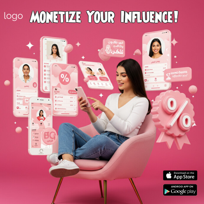 Copy of Pink Maximalist Editable Influencer Banner Post | PosterMyWall