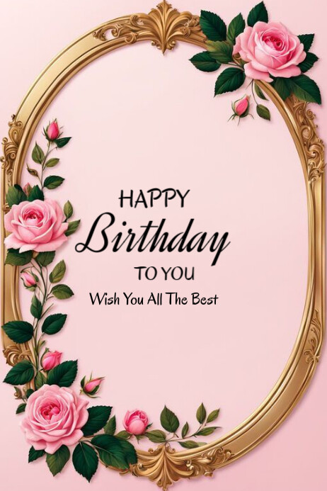Pink Pastel Happy Birthday To You Poster Template | PosterMyWall