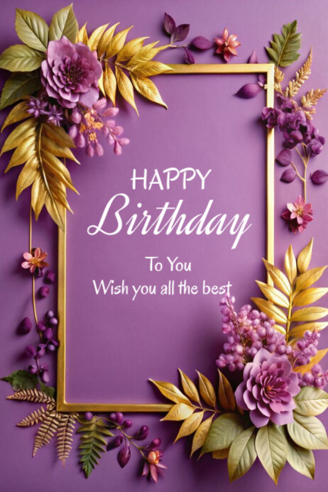 Pink Pastel Happy Birthday To You Poster Template | PosterMyWall
