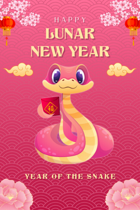 Pink Snake Modern Chinese New Year Poster Template | PosterMyWall