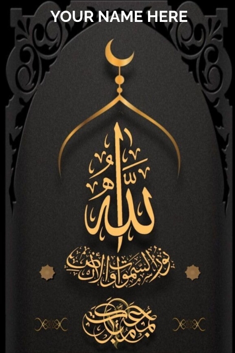 Copy of Poster | PosterMyWall