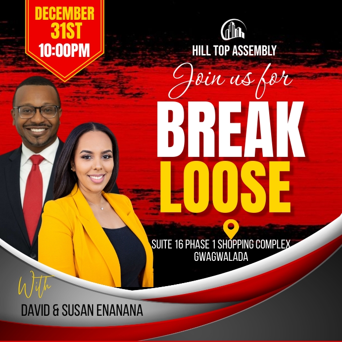 Copy of Power | PosterMyWall