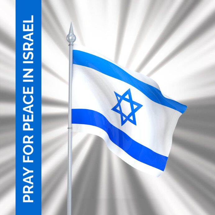 Copy of pray for israel | PosterMyWall