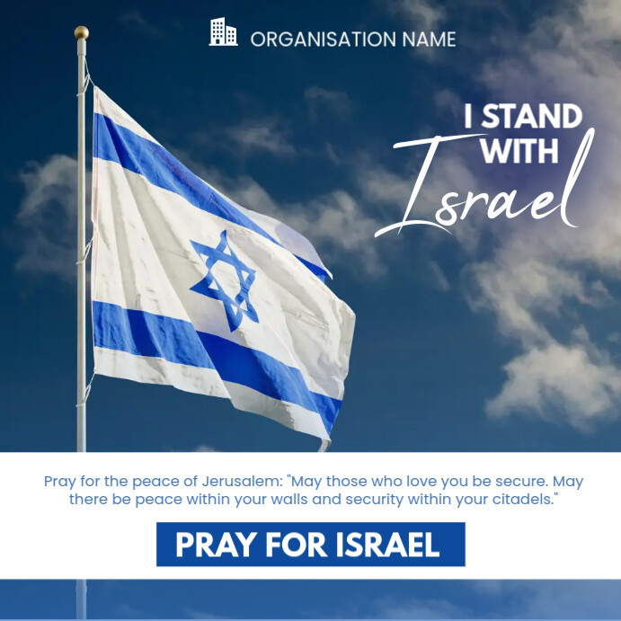 prayer for Israel flyer Templat | PosterMyWall
