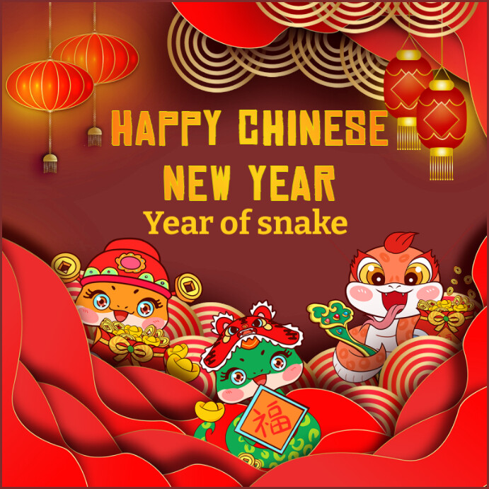 Professional 2025 Year Of The Snake Chinese New Year Zodiac Snake ...