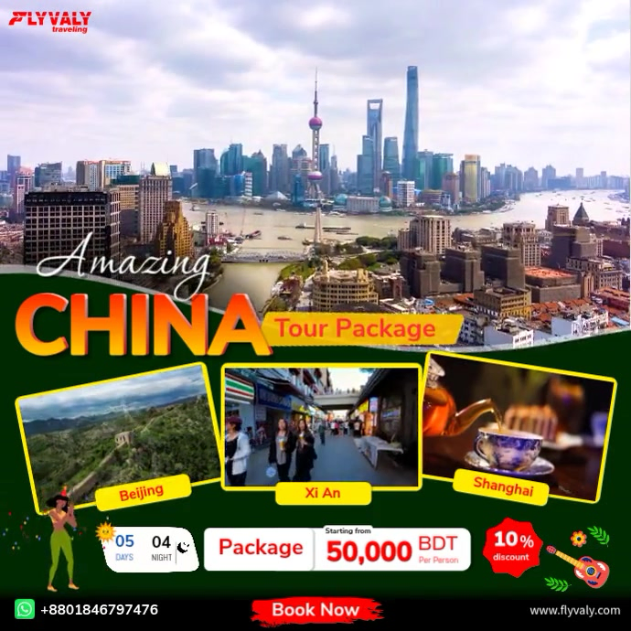 Professional China Tour Package Poster Instagram Post Template ...