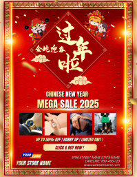 Chinese New Year Flyer Template | PosterMyWall