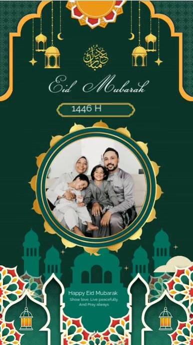 Copy of Professional Happy Eid Mubarak Wishes Digital Display (9:16 ...