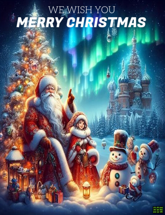 Copy of Professional Merry Christmas Album Art Cover Poster | PosterMyWall