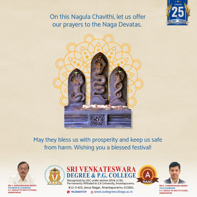 Professional Nagula Chavithi, Naga Panchami,wishes, Instagram Post ...