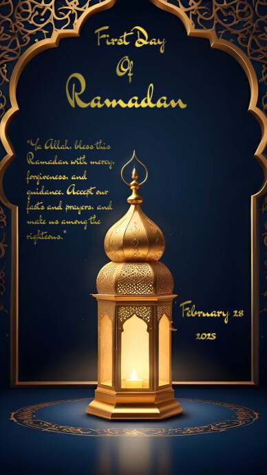 Professional Ramadan First Day Templates Digital Display (9:16 ...