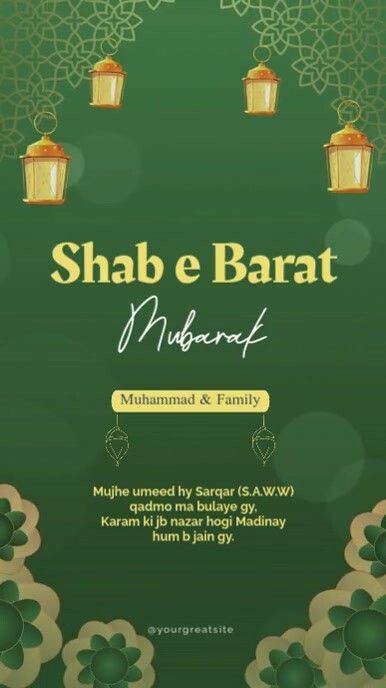 Copy of Professional Shab E Barat Instagram Reel | PosterMyWall
