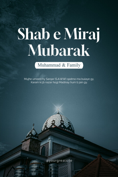 Professional Shab E Miraj Mubarak Poster Templat | PosterMyWall