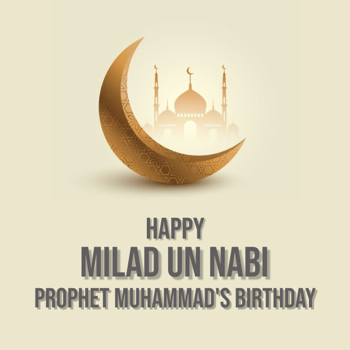 Prophet Muhammad's Birthday Template | PosterMyWall