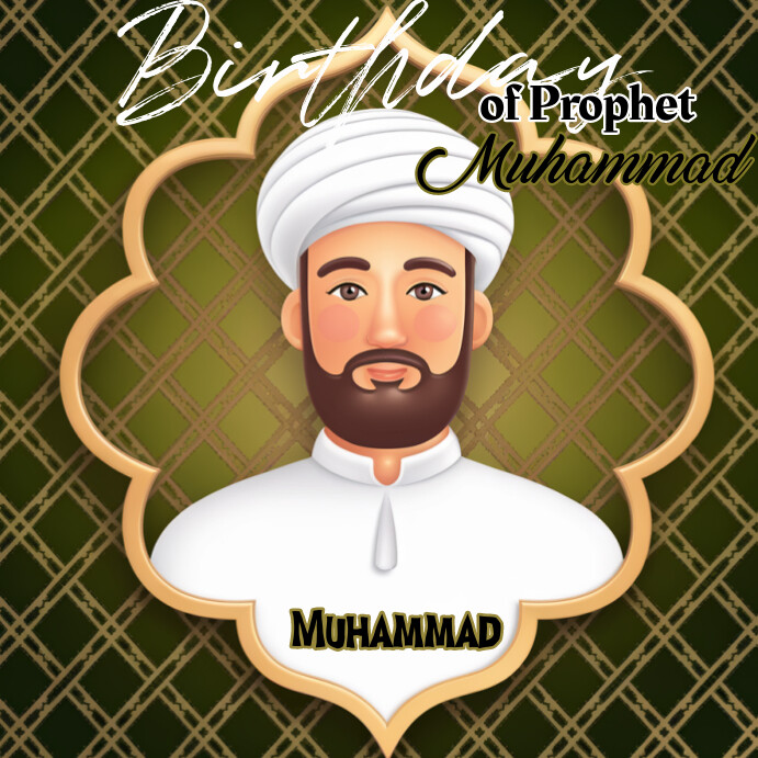 Plantilla de Prophet Muhammad | PosterMyWall
