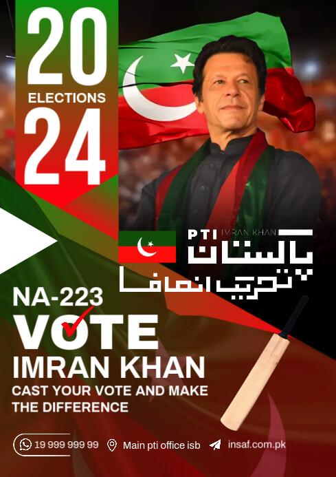 PTI Template | PosterMyWall