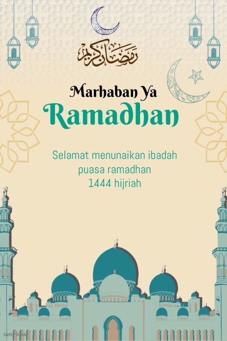 Puasa ramadhan Template | PosterMyWall