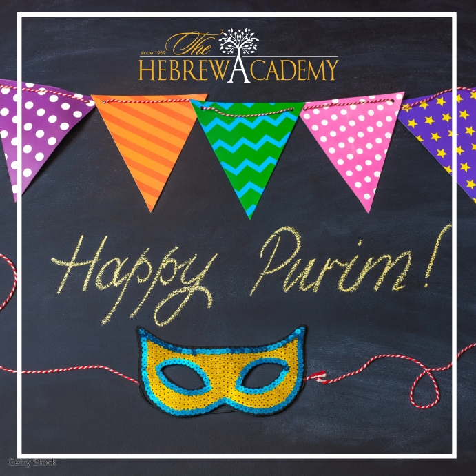 Copy of Purim | PosterMyWall