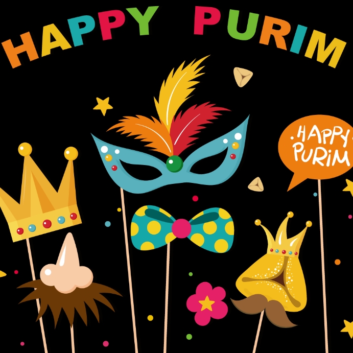 Purim Festival Poster Template | PosterMyWall