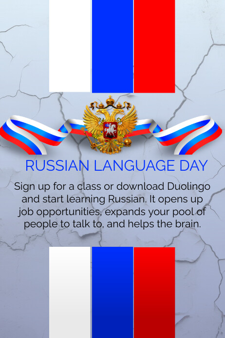 Purple 3d Russian Language Day Poster Template | PosterMyWall