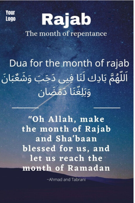 Purple Abstract Rajab Islamic Month Prayer Template Poster | PosterMyWall