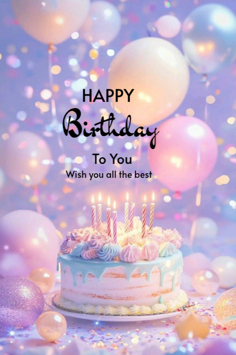 Purple Birthday Celebration Poster Template | PosterMyWall