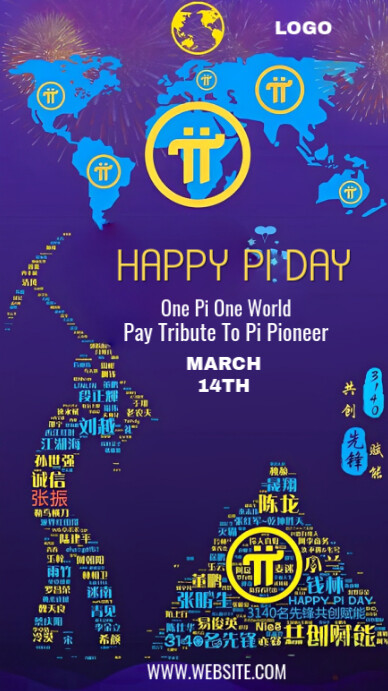 Plantilla de Purple Joyful Happy Pi Day Celebration Instagram Story ...