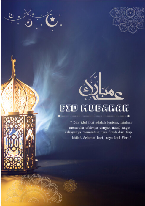 Purple List-based Eid Mubarak Post A4 Template | PosterMyWall