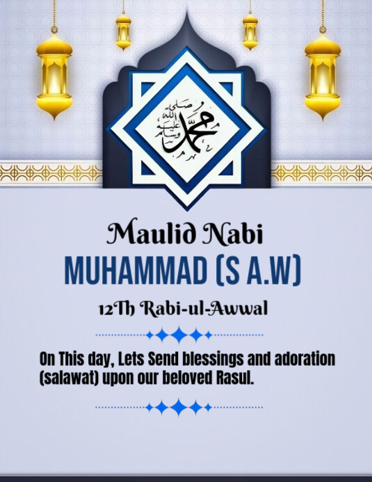 Purple Maximalist Maulid Nabi Poster Flyer ( Templat | PosterMyWall