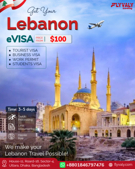 Purple Professional Lebanon Visa Processing Ads Design Template ...