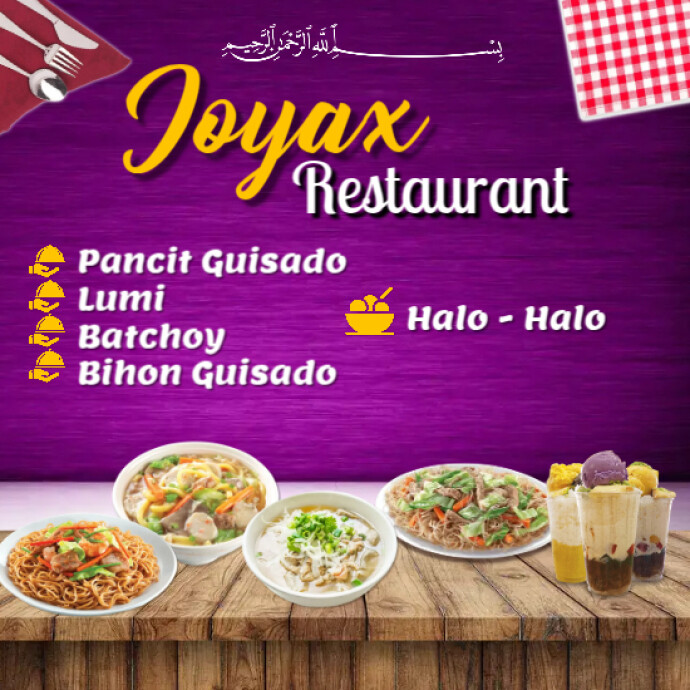 Purple Restaurant Template | PosterMyWall
